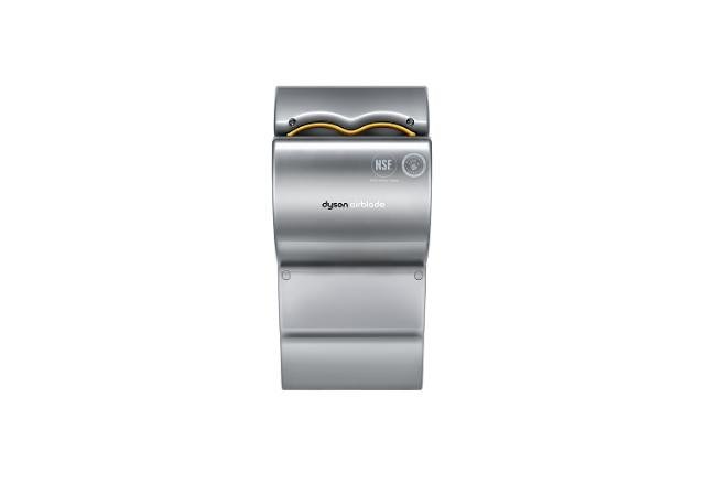 Dyson AB04 Airblade Hand Dryer Spares
